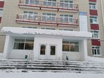 Первая городская клиническая больница имени Е.Е. Волосевич, кардиологический корпус, терапевтическое отделение № 2 (Troitskiy Avenue No:143), hastane bölümü  Arhangelsk'ten