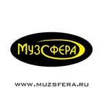 Muzsfera (Marii Ulyanovoy Street No:17к1), etkinlik organizasyonu  Moskova'dan