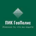 ГеоПолис (Bogdana Khmelnitskogo Street No:2, Novosibirsk), jeoloji, jeofizik  Novosibirsk'ten