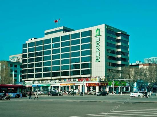 Otel Goldmet Inn Taiyuan Dananmen Branch, Taiyuan, foto