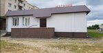 Родны кут (ulitsa 9 Maya No:53), market  Lyuban'dan