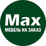 Max (Gagarina Street No:1), özel mobilya yapımı  Kaluga'dan