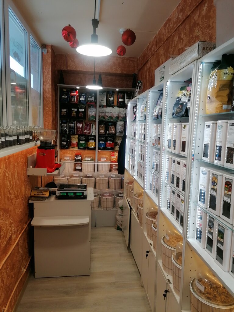 Çay mağazaları Магазин чая и кофе, Minsk, foto