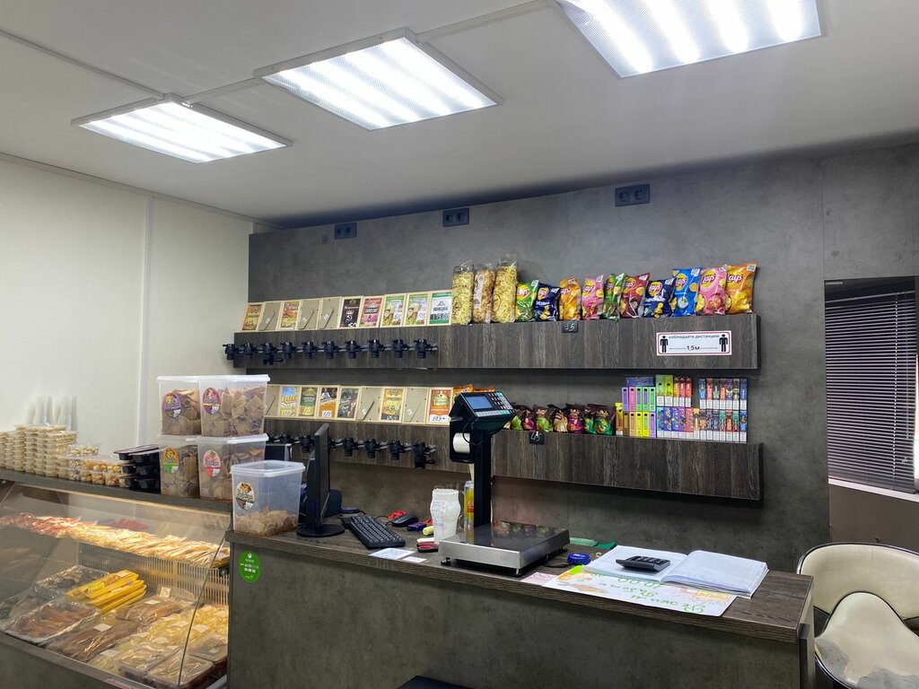 Bira dükkanı Пивной сомелье, Krasnoarmeysk, foto