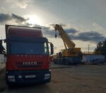Trawl Rental and Services (buĺvar Junactva No:3), yük taşımacılığı  Mozyr'dan