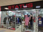 Status (Popova Street No:17), giyim mağazası  Belgorod'dan