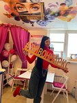 Avon (ulitsa Engelsa No:99), teslimat noktası  Marx'tan