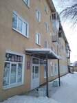 Tsentr khudozhestvenno-prikladnogo tvorchestva (ulitsa Pushkina No:21, posyolok Monetny), kültür ocakları  Sverdlovskaya oblastından