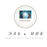 Energy (Moscow, Novomoskovskiy Administrative Okrug, Kommunarka District, prospekt Kuprina, 40к1), kahve otomatı  Moskova'dan