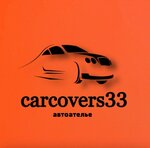 Carcovers33 (Suschyovskaya Street No:37), tuning  Vladimir'den