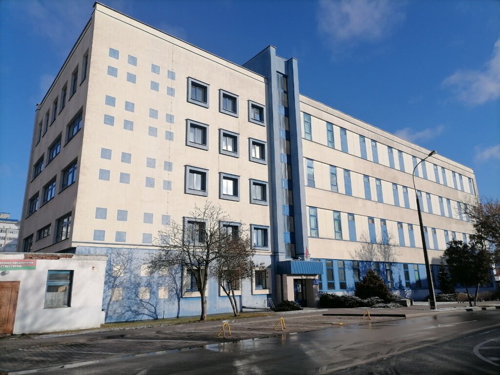 Arşivler Arkhiv Brestsky Oblastnoy Gu, Brest, foto