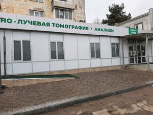 Medeira (улица Трубаченко No:24), tıp merkezleri ve klinikler  Simferopol'dan (Akmescit'ten)