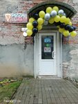 Boom (Arkhangelskaya ulitsa No:37), pizzacılar  Sokol'dan