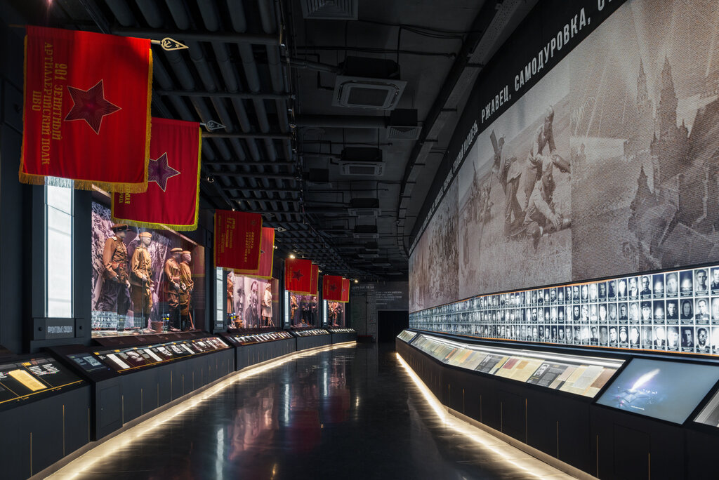 Sergi salonları, galeriler Галерея 17 Форма, Moskova ve Moskovskaya oblastı, foto