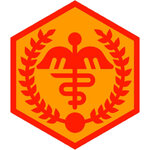 Sanitary and epidemiological station (Vasnetsova Lane No:9с2), haşere ilaçlama firmaları  Moskova'dan