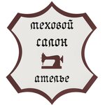 Mekhovoi salon (Tsiolkovskogo Street No:16/23), kürk atölyeleri  Koroliov'dan