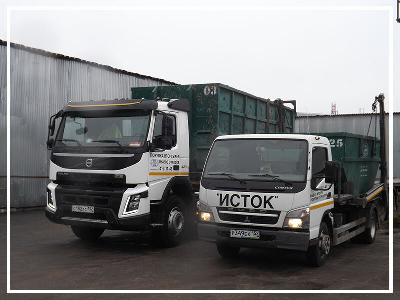Çöp hizmetleri Istok, Nijni Novgorod, foto
