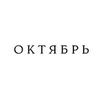Oktyabr (Bolshaya Molchanovka Street No:30/7с1), fitness ve spor ekipmanı firmaları  Moskova'dan