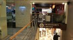 Traveler's Coffee (Mendeleyeva Street No:137), kahve dükkanları  Ufa'dan