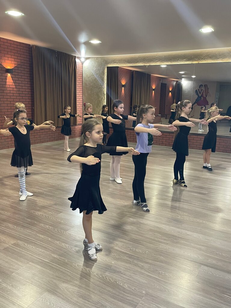 Dans okulları Diamant, Adıge Cumhuriyeti, foto