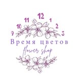 Timeflowers (ulitsa Zhukovskogo No:32, mikrorayon Raduga), çiçekçiler  Omsk'tan