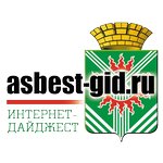 Asbest New (Kalinina Street No:14), i̇nternet portalları  Asbest'ten