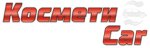 Kosmeticar (Marshala Golikova Avenue No:24А), araç bakım malzemeleri  Kurgan'dan