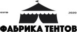 Фабрика тентов (Roterta Street No:2), tekstil fabrikaları  Moskova'dan