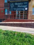 Beautymassage56 (ulitsa Chkalova No:35/1), masaj salonları  Orenburg'dan