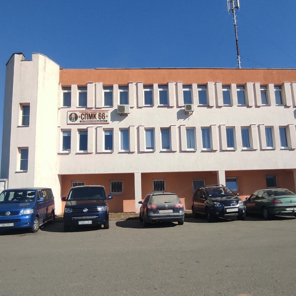 Yönetim ofisi Spmk-62 filial Grodnooblselstroy, Grodno, foto