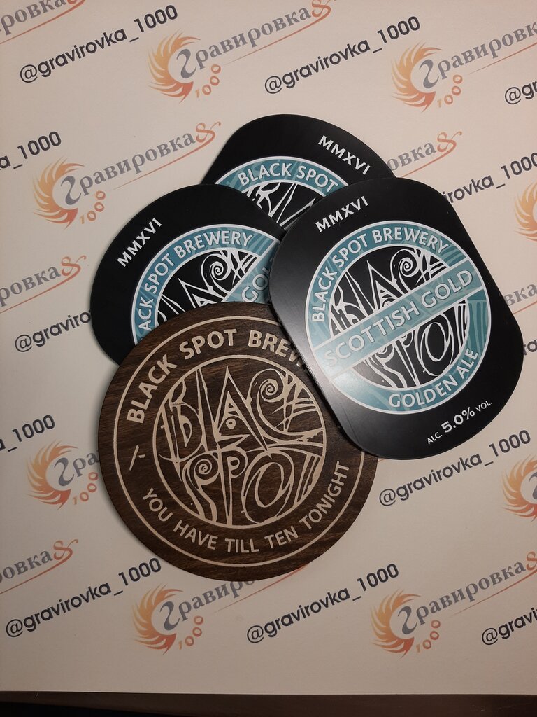 Promosyon ürün üreticileri Gravirovka & 1000, Moskova, foto