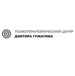 Dr. Guzhagin's Psychotherapy Center (Mamina-Sibiryaka Street No:52), madde bağımlılığı tedavi merkezi  Yekaterinburg'dan