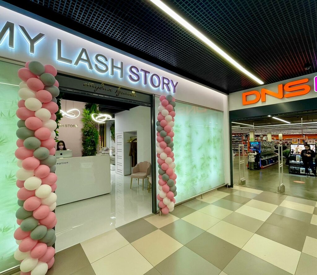 Kaş ve kirpik salonu My Lash Story, Krasnodar, foto