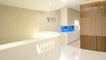 Verite Clinic Nagoya (Nagoya, Meieki4-6-23, DaisanHoriuchiBuilding 11F), plastik cerrahi klinikleri  Nagoya'dan