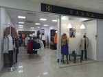 Vassa (Mira Avenue No:49А), giyim mağazası  Naberejniye Çelny'den (Yar Çallı'dan)