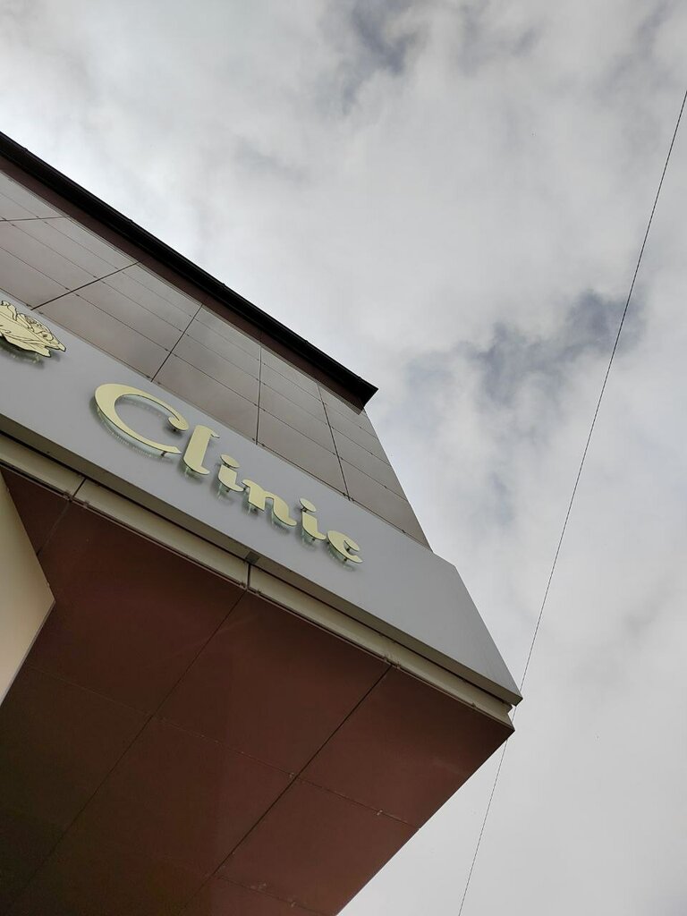 Tıp merkezleri ve klinikler Emed Clinic, Krasnodar, foto