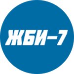 Zhbı-7 Ofis prodazh (Soyuzniy Avenue No:2В), betonarme  Nijni Novgorod'dan