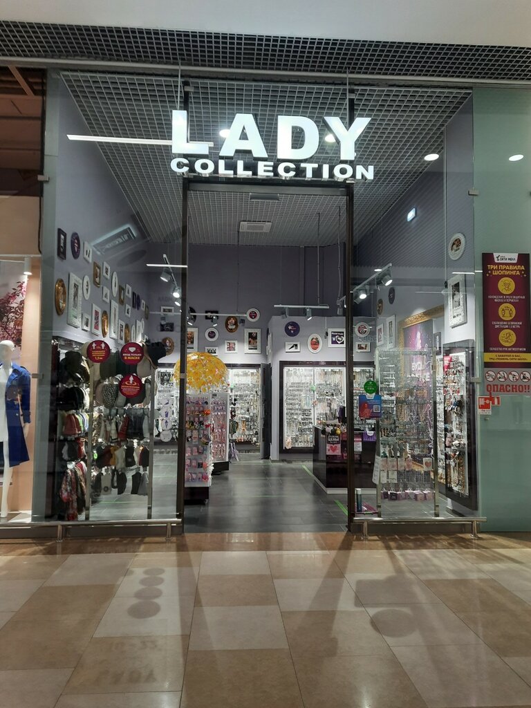 Bijuteriler Lady Collection, Tiumen, foto