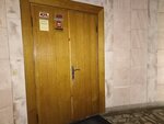 Belgiprostroy (Alshewskaga Street No:24), bina bakım hizmetleri  Minsk'ten