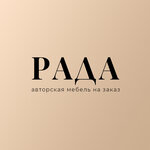 Rada (ulitsa Lenina No:122), mutfak mobilyaları  Almetyevsk'ten (Elmet'ten)