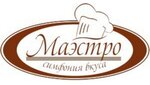 Маэстро (Promyshlennoye shosse No:13, posyolok gorodskogo tipa Novosemeykino), dondurulmuş gıda firmaları  Samarskaya oblastından