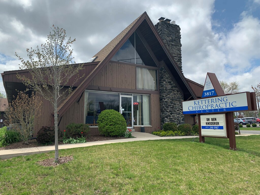 Alternatif tıp merkezleri Kettering Chiropractic Center, Ohio Eyaleti, foto