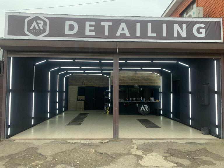 Detaylı oto bakımı Ar Style Detailing, Krasnodar, foto