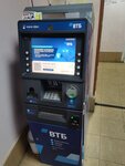 Банк ВТБ, банкомат (Eroshevskogo Street No:96), atm'ler  Samara'dan