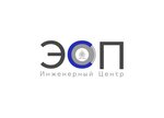 Инженерный центр энергосетьпроект (Posadskiy Lane No:4), proje enstitüleri, kurumları  İvanovo'dan