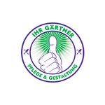 Gartengestaltung Martens (Lower Saxony, Harburg, Hempheide, 2), bahçe ekipmanları ve teknolojileri  Aşağı Saksonya'dan