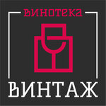 Vitage (Bogolubova Avenue No:15), alkollü içecekler  Dubna'dan