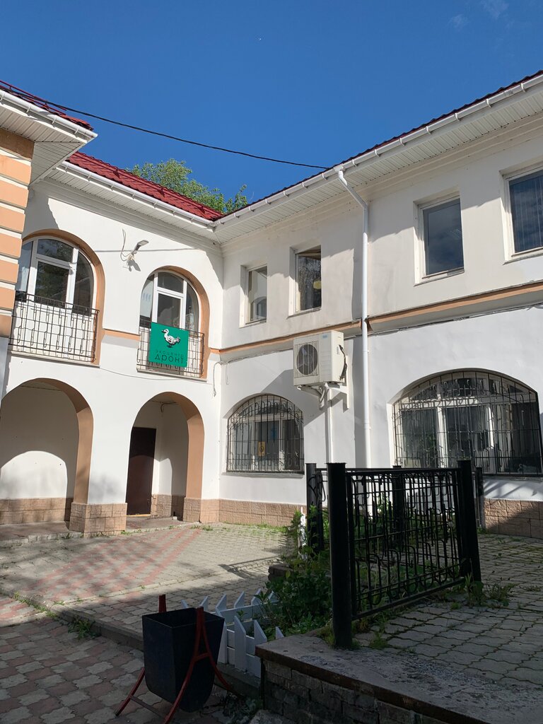 Gemicilik ekipmanları firmaları Beregovoe Komplex Obsluzhivanie Flota, Nijni Novgorod, foto