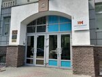 Merkury-Kholding (Zvezdinka Street No:20Б), ticari gayrimenkul alım satımı  Nijni Novgorod'dan