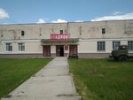 Труд (Kaluga, Oktyabrskiy City Administrative District), stadyum  Kaluga'dan